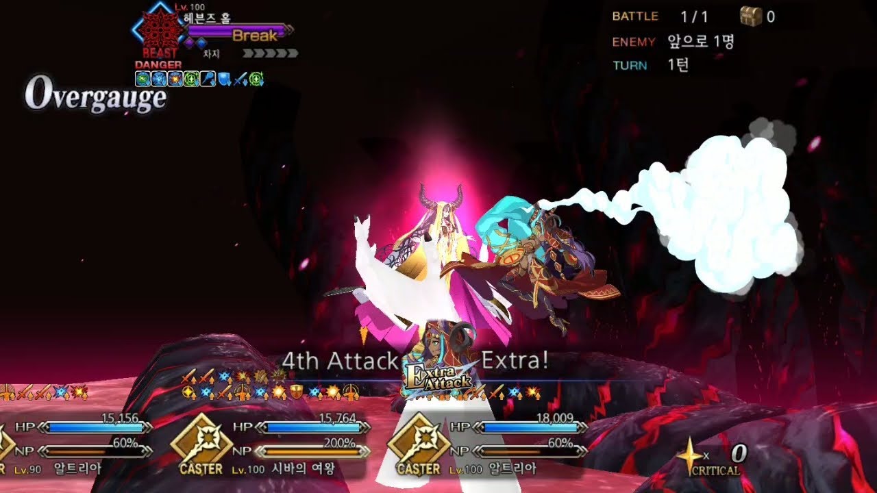 [Fate/Grand Order] Queen of Sheba 3T Kiara - YouTube