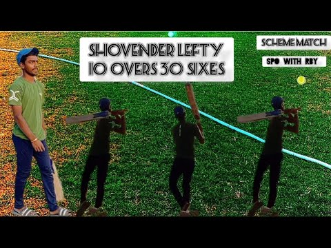 10 overs needs 30 sixes || challenge match || - YouTube
