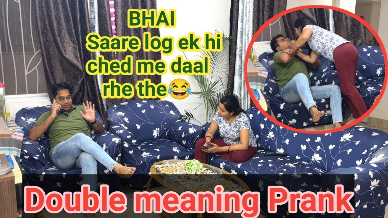 BHAI sare log ek hi छेद me daal rhe the😂 || Double meaning #punita_life ...