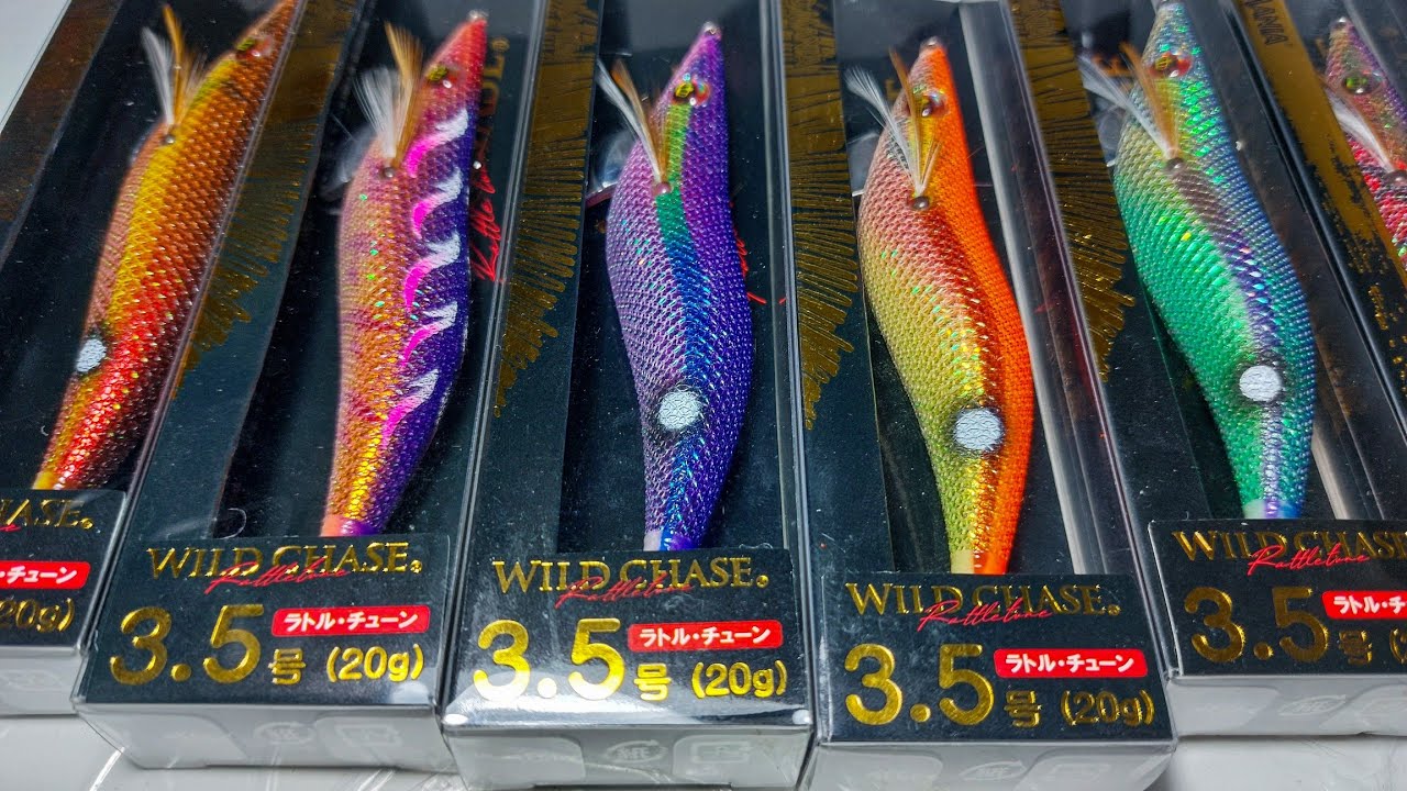 CURIOSIDADES del EGING: 𝙎𝙌𝙐𝙄𝘿𝙈𝘼𝙉𝙄𝘼 - YouTube