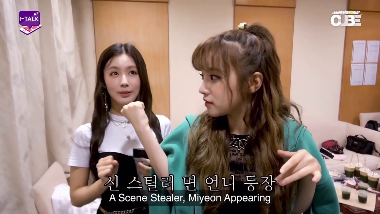 [MiYu] (G)I-DLE Miyeon x Yuqi moments #15 - YouTube