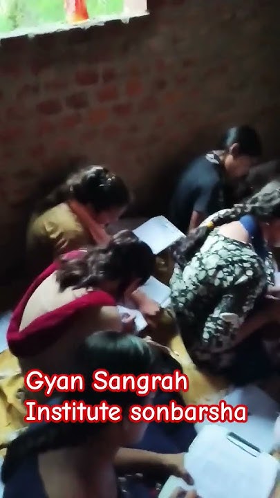 gyan Sangrah institute of sonbarsha ll #bollywood #song #newsong #music #bollywoodsongs #motiv ...