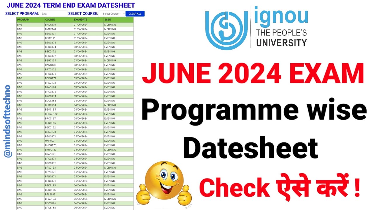 Good News 🤩 IGNOU June 2024 Exam Datesheet Program wise Check ऐसे करें ...