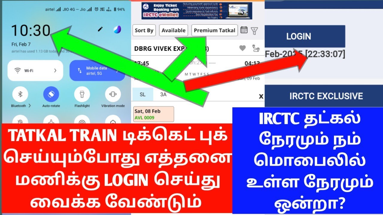 TATKAL TRAIN TICKET BOOKING TIMING LOGIN WITHOUT LOGOUT FULL DETAILS IN ...