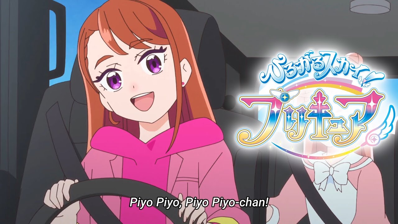 Hirogaru Sky! Precure ~Piyo-chan!~ - YouTube