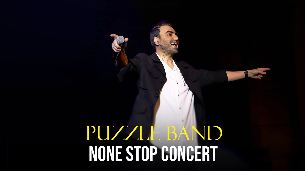 Puzzle Band - None-Stop Concert ( کنسرت بدون توقف پازل بند ) - YouTube