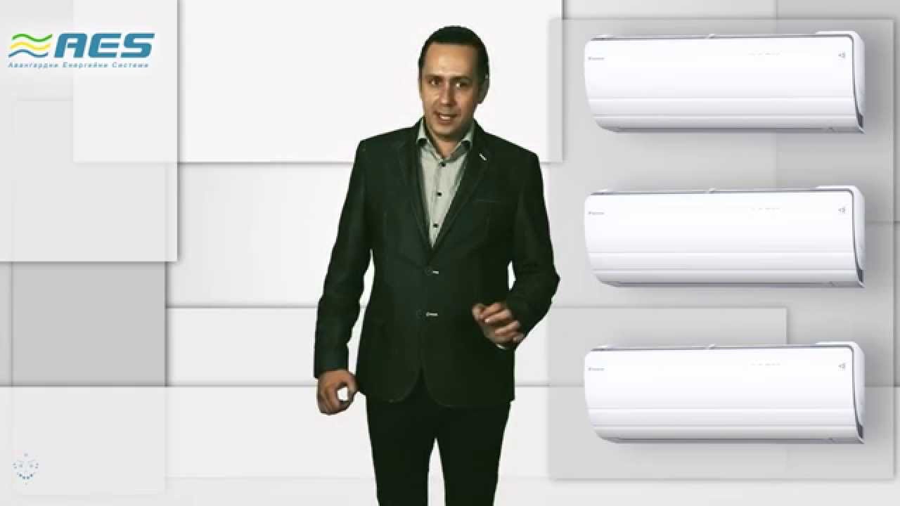 Как да използваме правилно климатика Youtube