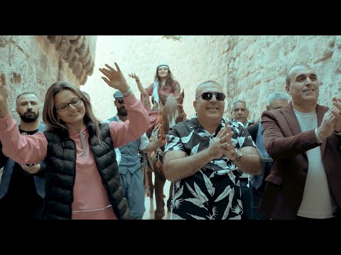 NATIK UNCU MARDİNLİ ( Official video ) KLİP 2022