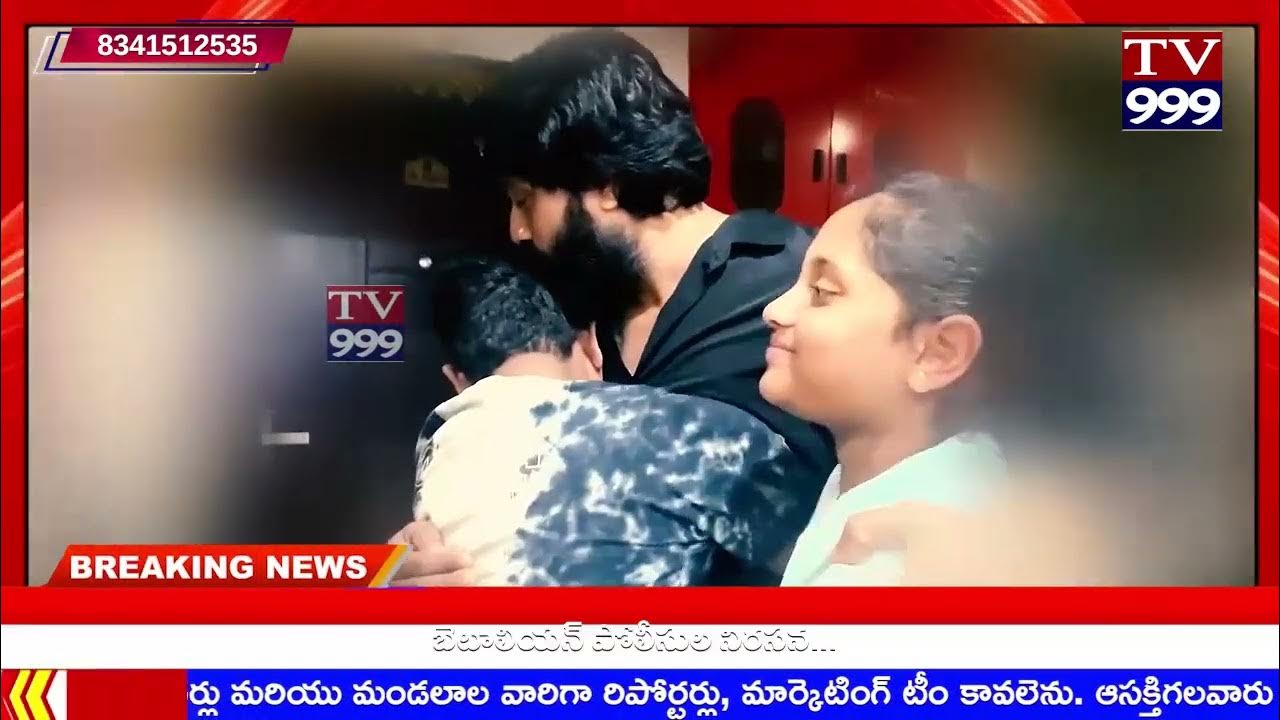 TV 999//NEWS BULLTEN 27-10-2024 - YouTube