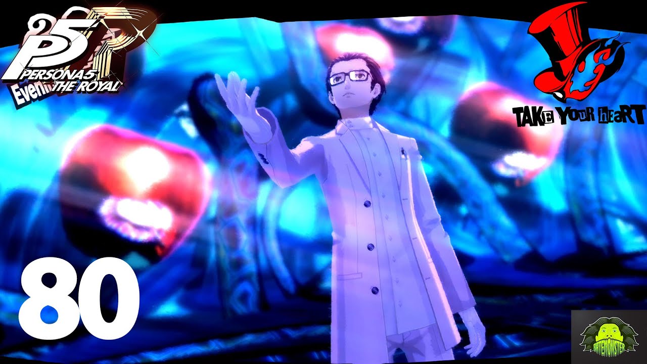 PERSONA 5 ROYAL PART 80 - MARUKI BOSS FIGHT - HD - YouTube