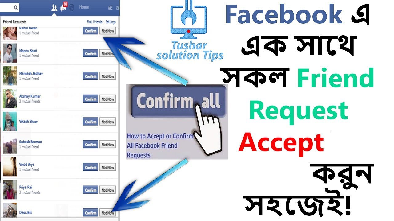 How To Accept All Facebook Friend Request in one Click! - YouTube