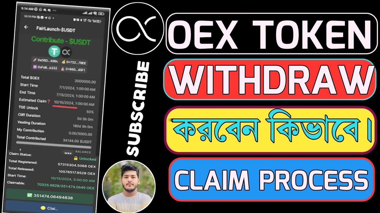 Satoshi OEX Token Withdraw Claim করবেন কিভাবে OpenEx Token Claim ...