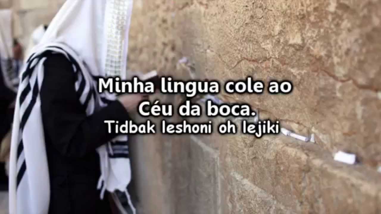 Yerushalayim- Ben Snof- traduzido - YouTube