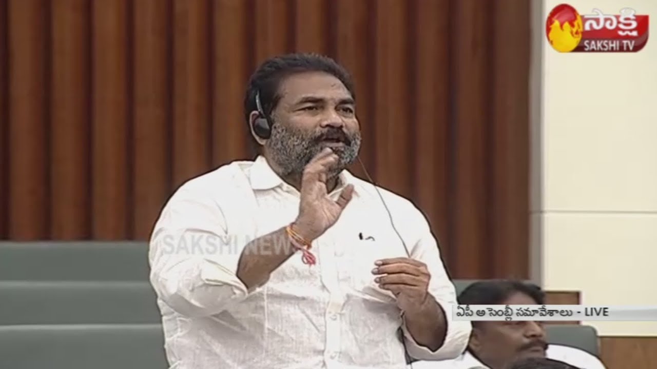 Kotamreddy Sridhar Reddy Speech in AP Assembly Session 2019 | Sakshi TV ...