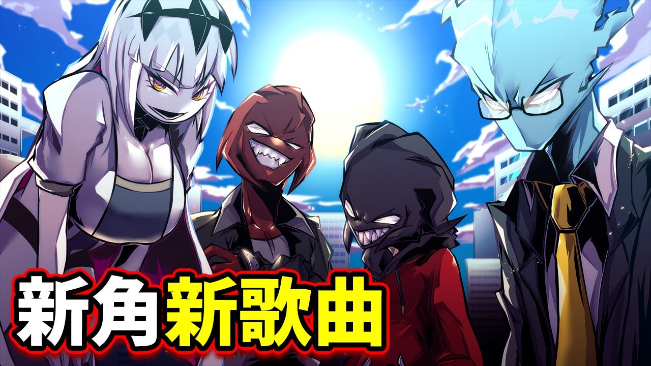 FNF 虛空惡魔全新改版！新角色+新歌曲超讚！FNF Entity 全字幕★ Friday Night Funkin'【魔哩煞】 - YouTube