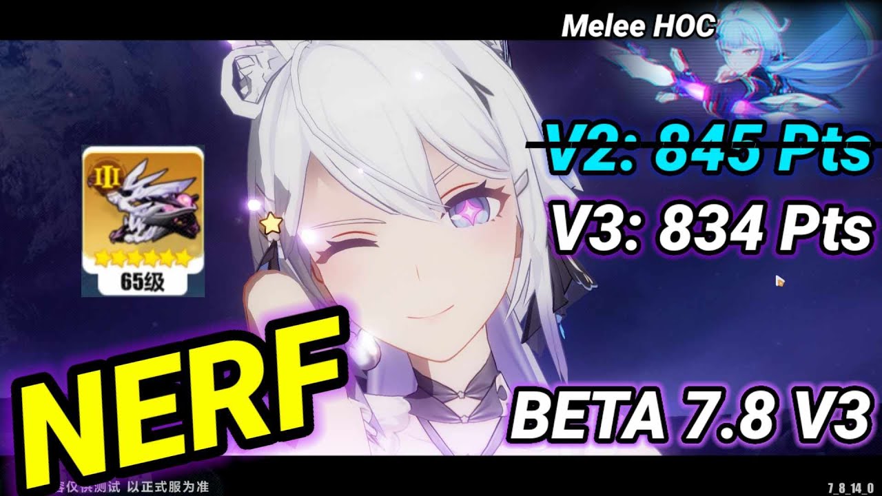 V3: Nerf HOFi DLC - Melee HOC (D505) - Honkai Impact 3 BETA 7.8 V3 - YouTube
