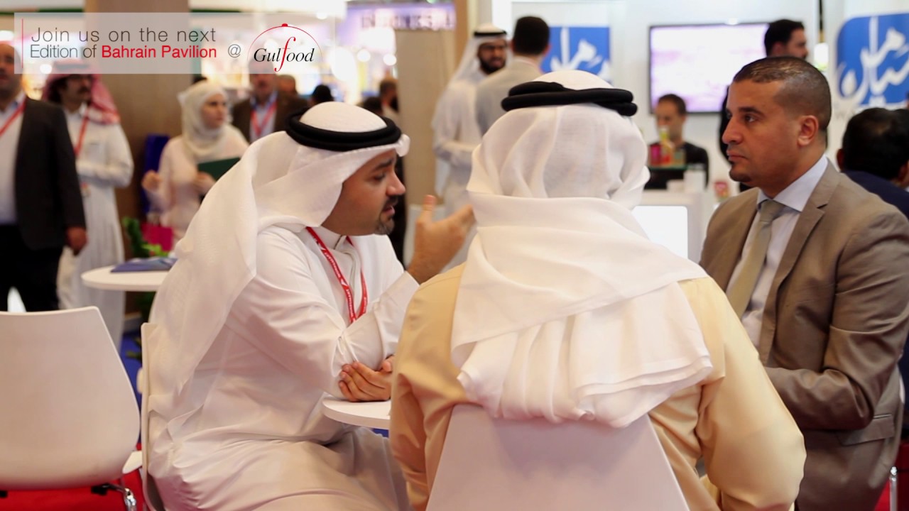 Trafco Group for Bahrain Pavilion @ Gulfood 2017 - YouTube