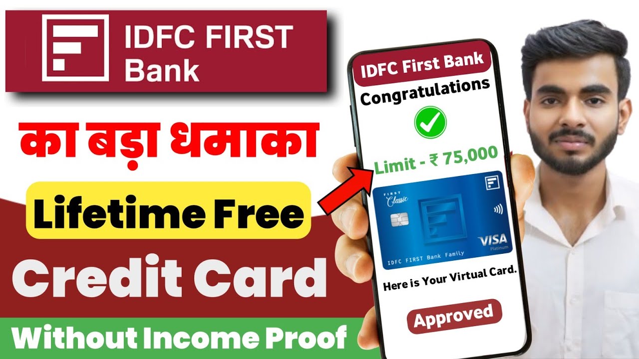 IDFC Credit Card Apply Online | idfc credit card apply kaise kare | how ...