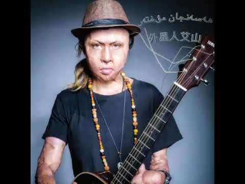 Man Yahxi Yaxavatiman