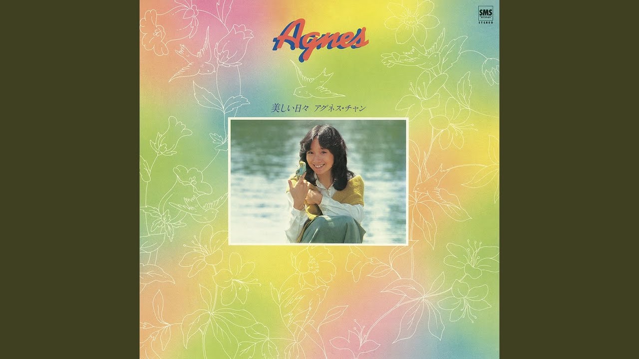 Woops, What's This (Intro Full Version) - YouTube