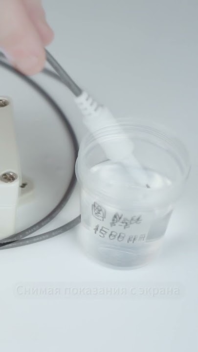 Датчик минерализации (TDS/EC-метр), RS485 / Modbus. Arduino, ESP32, гидропоника - YouTube