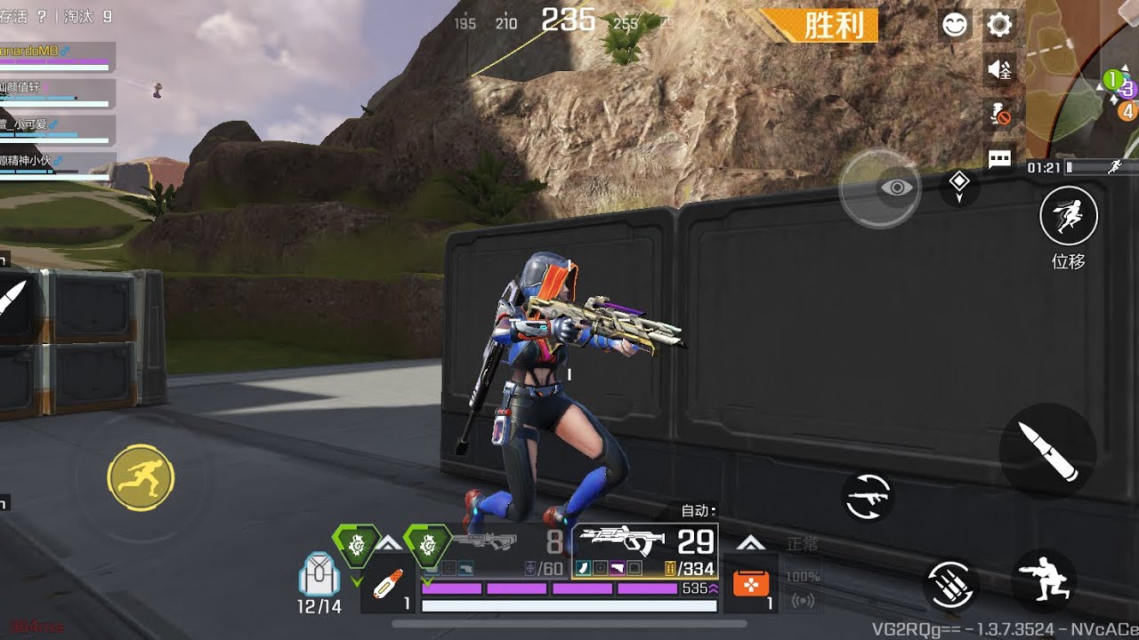 Gameplay de High Energy Heroes Parte 1 - YouTube