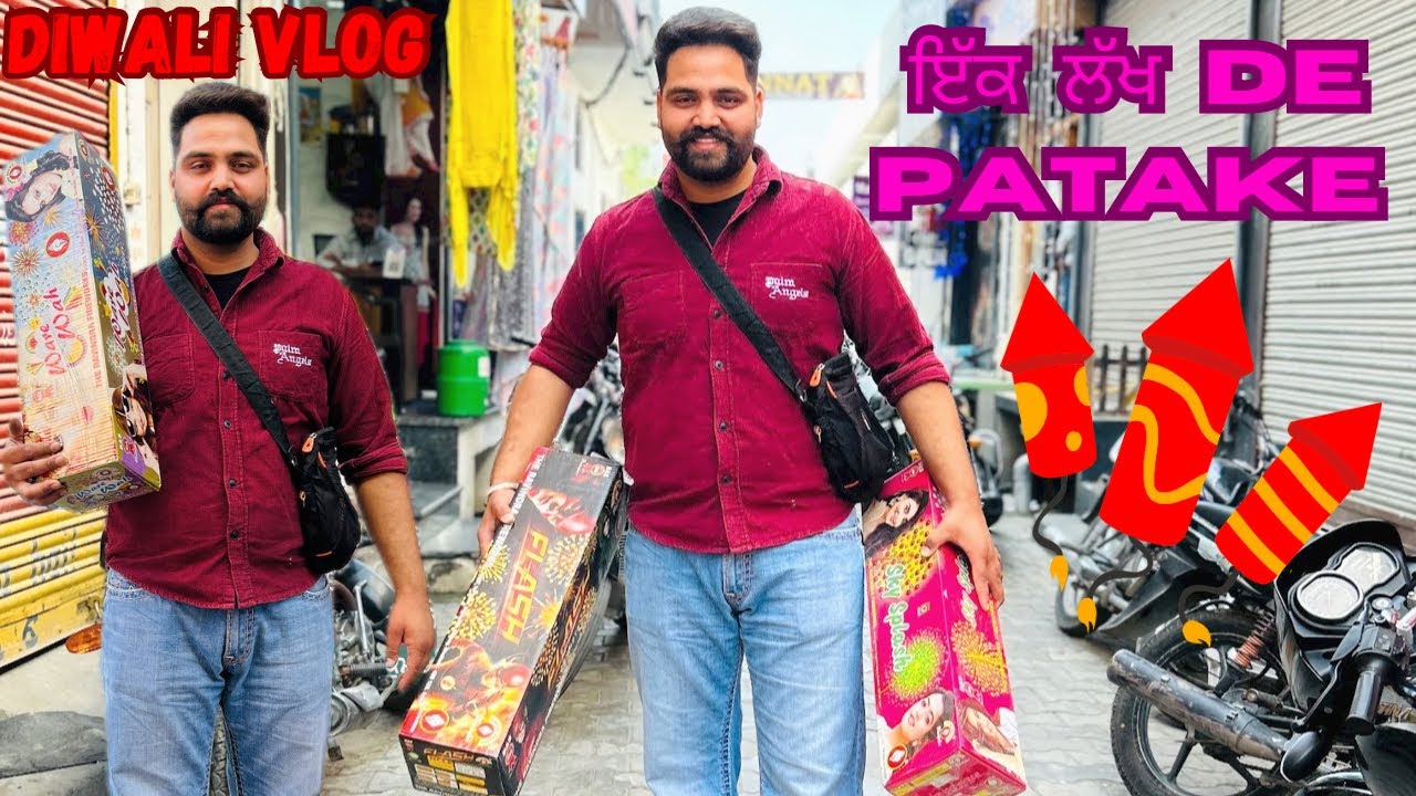 DIWALI VLOG PATAKE HI PATAKE /BULLET DE PYE PATAKE/YAARA NAL MANI ...