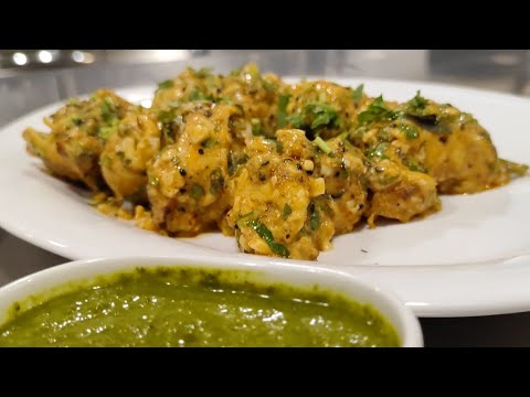 How To Maek Chicken Kalunji | Coocktail Kabab Recipe Cocktail Kabab ...