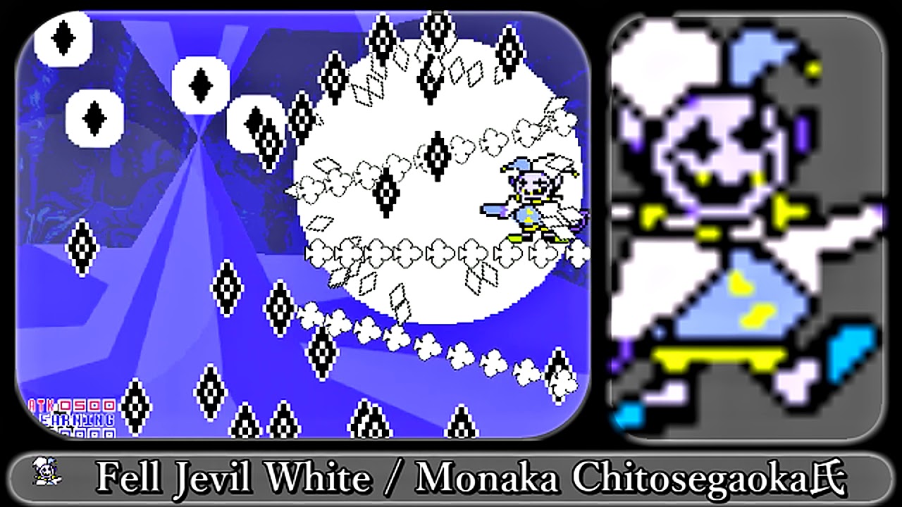 【MUGEN】Fell Jevil White【DELTARUNE / ジェビル】 - YouTube