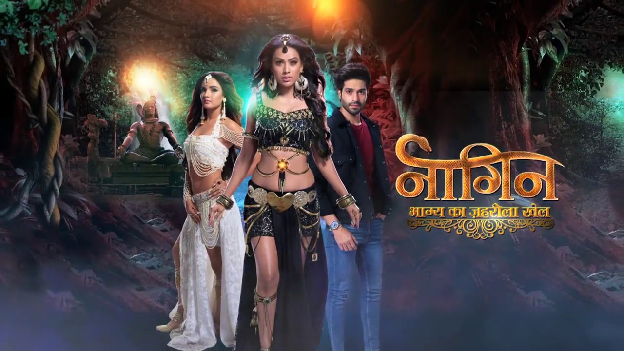 Nagin 5 trailer official promo out video today - YouTube