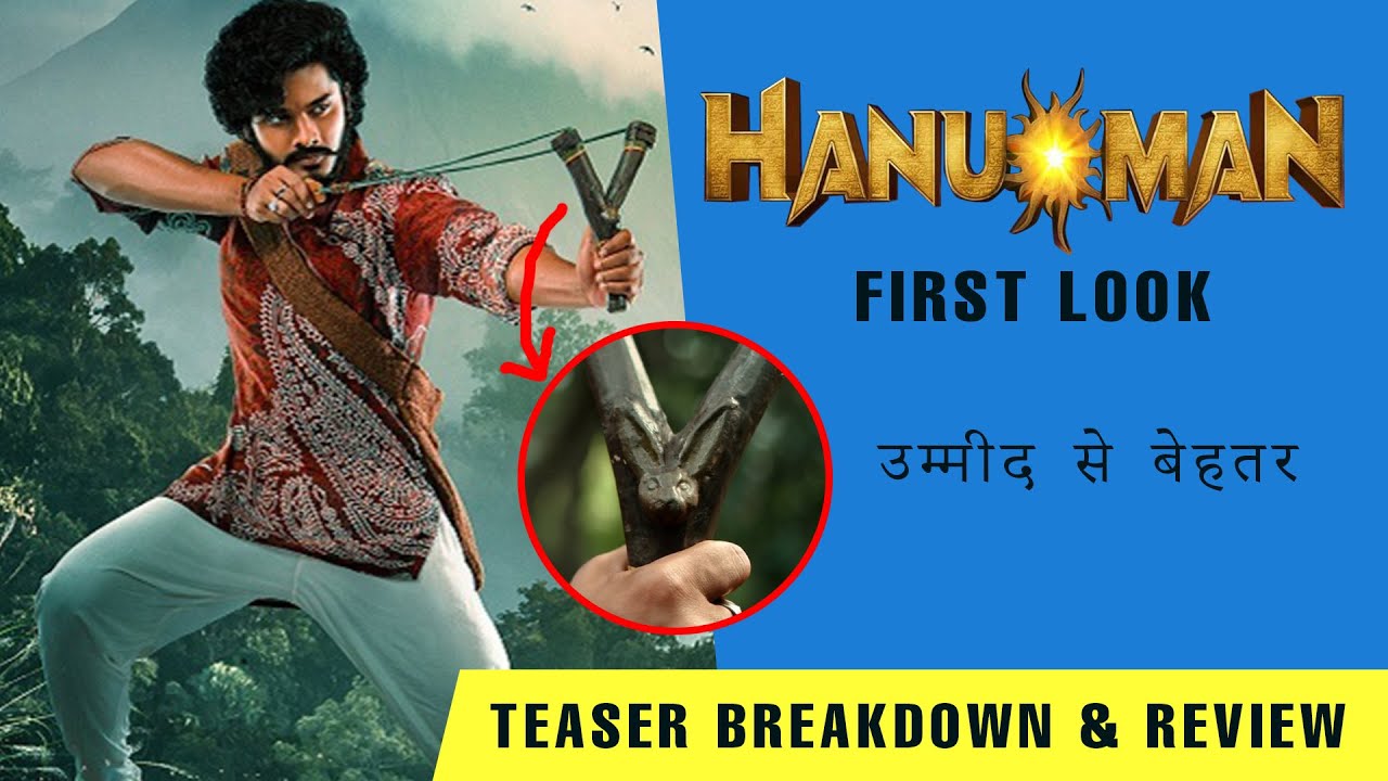 Hanumanthu First Look from Hanu-Man | A Film by Prasanth Varma ...