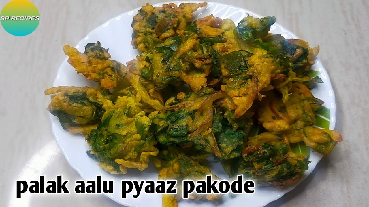 palak aalu pyaaz pakode || पालक आलू पयाझ || #shabana recipe - YouTube