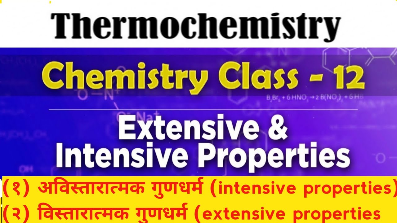 thermodynamics extensive and intensive properties/thermochemistry ...