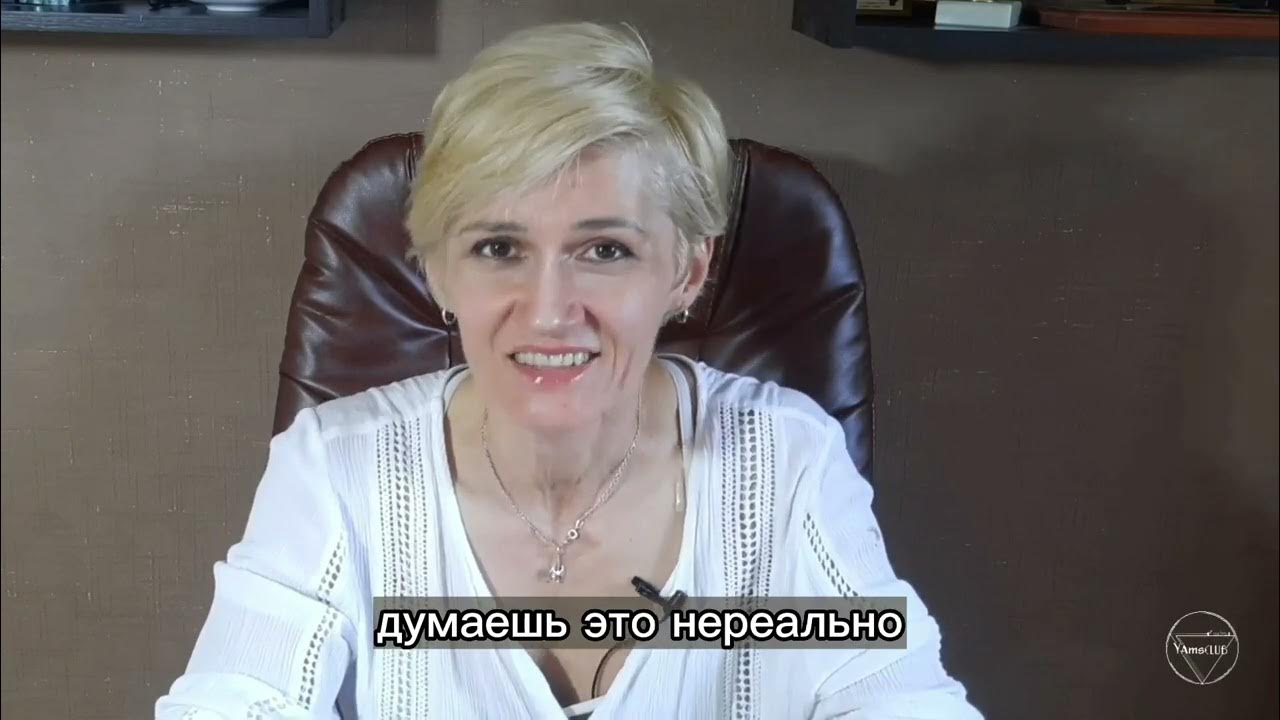 1 Волшебная таблетка похудения - YouTube