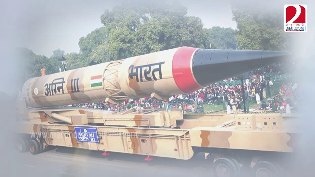 Surya missile India challenges China I Marunadan Malayali - YouTube