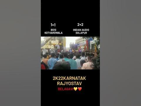 BS10 🆚 INDIAN AUDIO | DJ Competition💥🔊 in Karnataka Rajyostav💛 Belagavi 2023#shorts#viral# ...