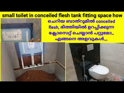small toilet in conceiled flesh tank fitting space how#i love god/wall ...