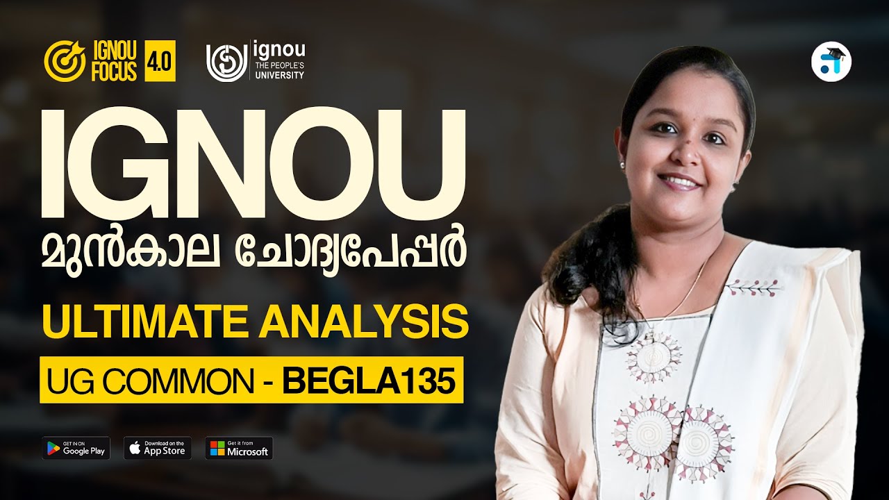 BEGLA 135 English in Daily Life | UG Common Paper | IGNOU PYQ Analysis ...
