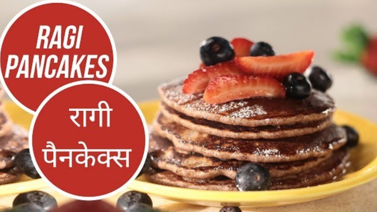 RAGI PANCAKE | INSTANT KIDS BREAKFAST | HEALTHY FINGER MILLET BREAKFAST ...