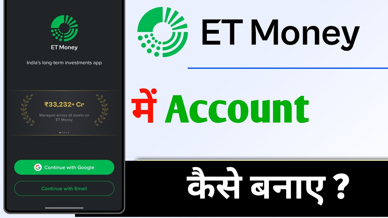 ET Money Me Account Kaise Banaye, How To Create Account in ET Money ...