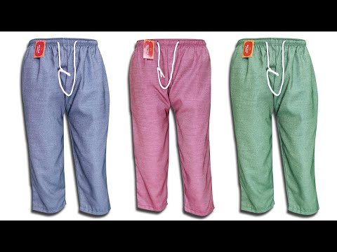 SULTAN NEW SELUAR LELAKI TWILL 2020