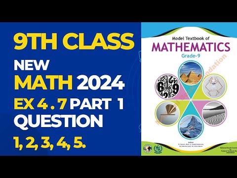 Class 9th Math unit 4 ex 4.7 New book 2024 | Chapter No.4 Ex 4.7 class ...