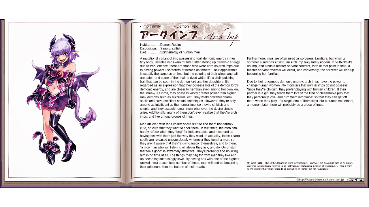 MGE: Arch Imp - YouTube