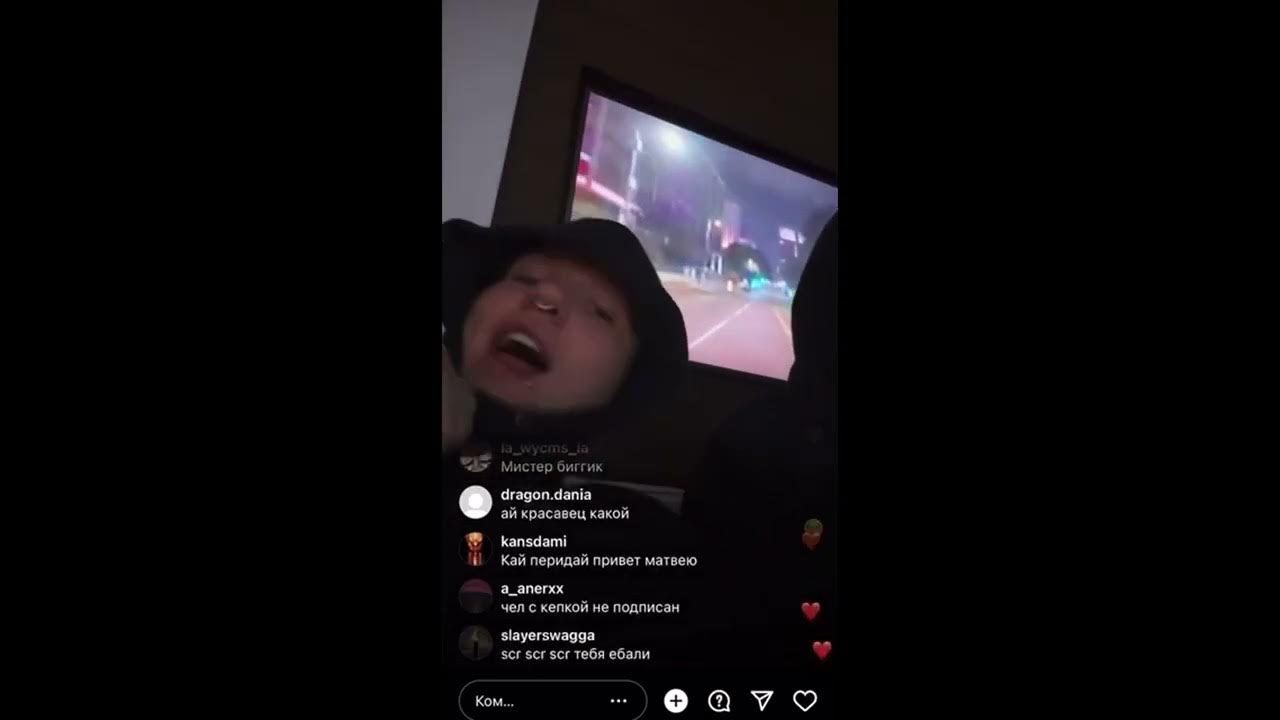 9mice & Kai Angel — «Вайбы» (Snippet 13/12/23) - YouTube