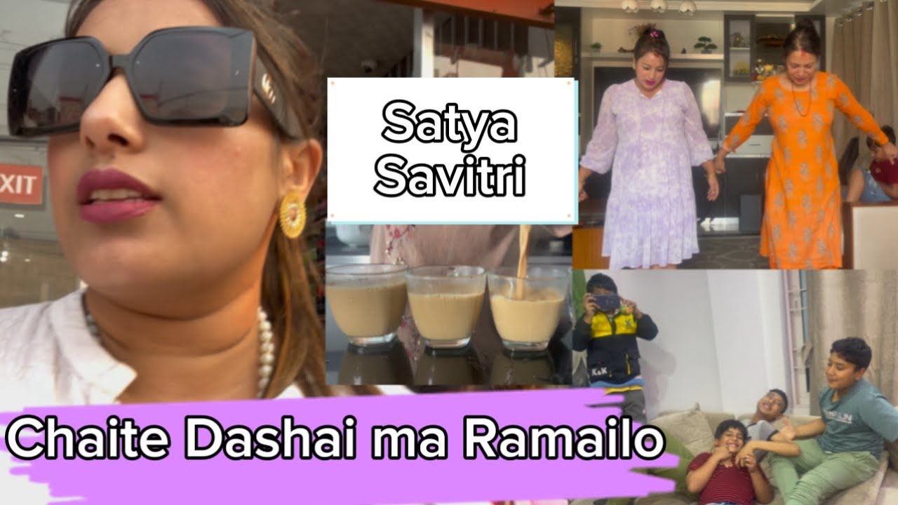 Chaita Dashai ma ramailo | Family Get Together - YouTube