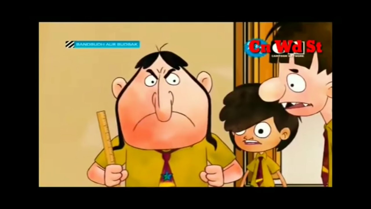 Dadbud aur baddre in mizo - YouTube