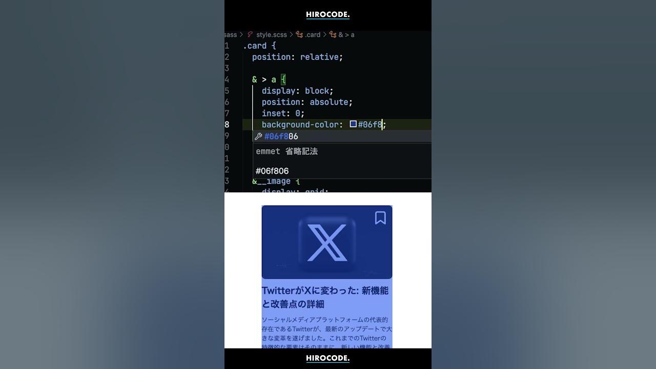 カードをリンクを貼る方法 Shorts コーディング Htmlcss Html Programming Css Youtube