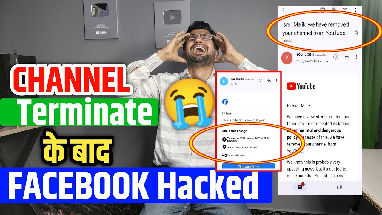 Channel Terminate के बाद Facebook Account hacked😭😭 ! रोना आ गया - YouTube