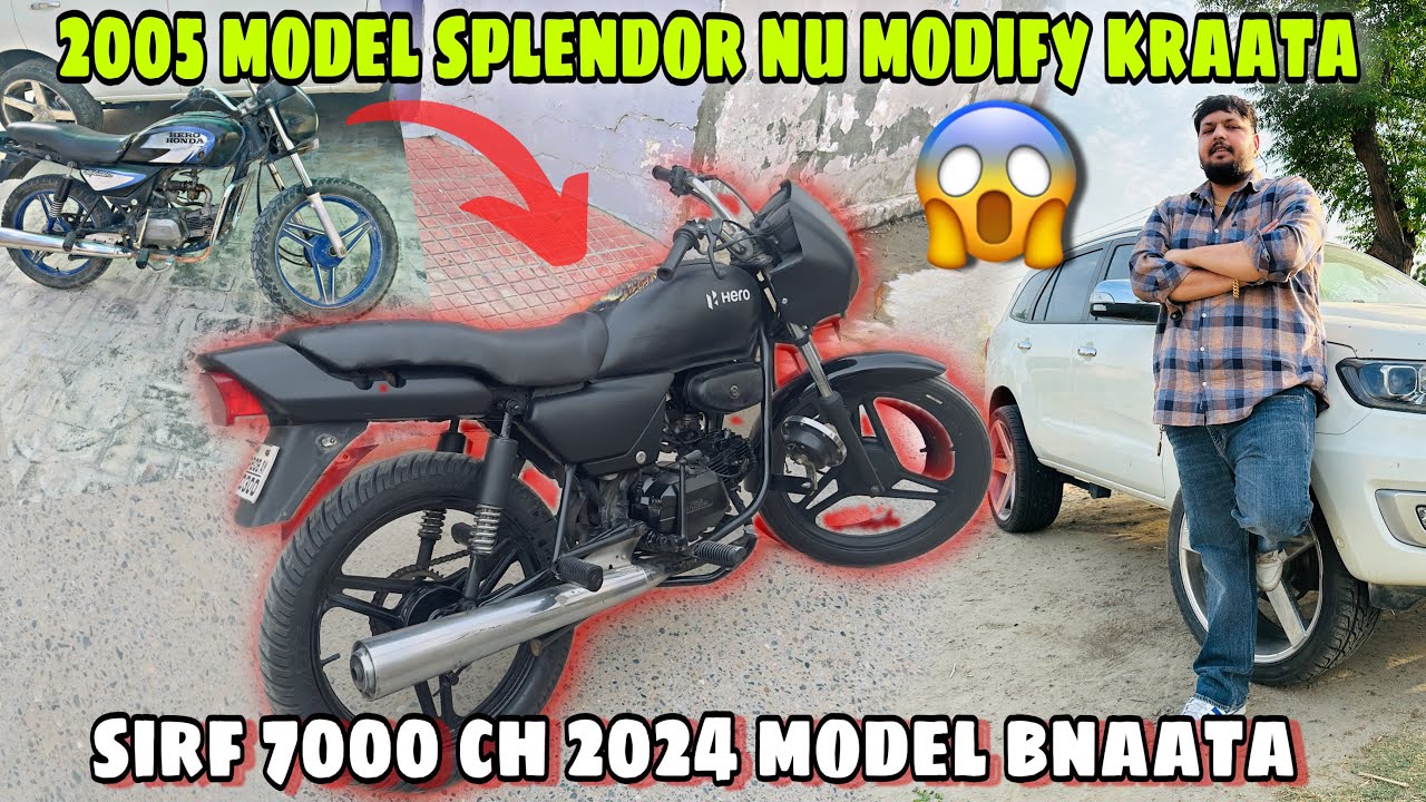 7000 Ch 2007 Model Splendor Modified To New 2024||0300 Ale - YouTube