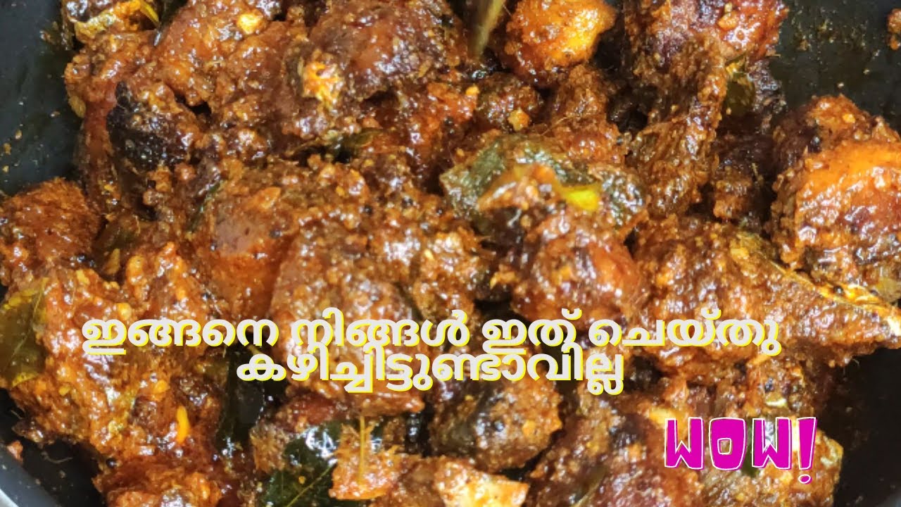 Ryan's Pantry - YouTube